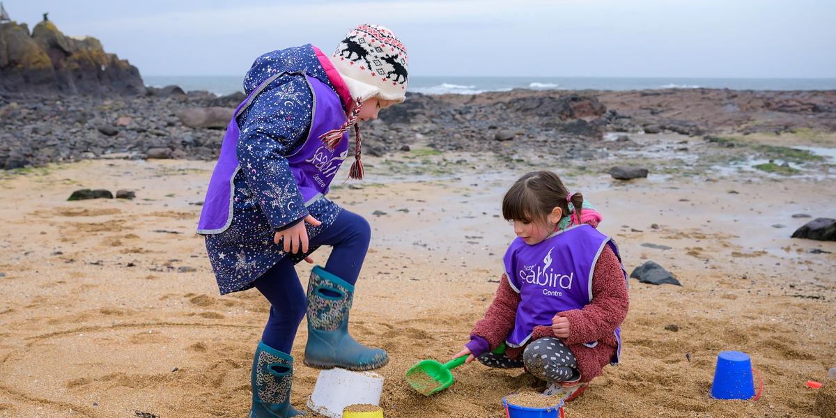 Scottish Seabird Centre